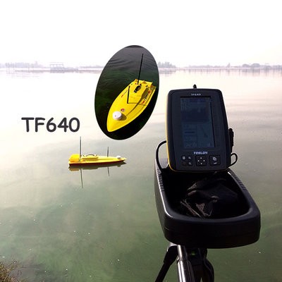 HYZ-100G Multi-Language Stable Running Easily Release Hooks Bait Boat with GPS supplier