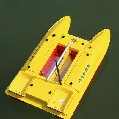 HYZ-842G GPS Device Bait Boat For Sales supplier