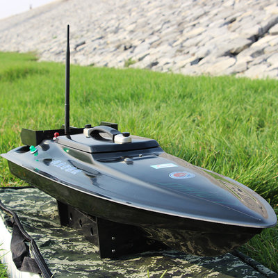 Carp Fishing Boat Type HYZ RC Bait Boat supplier