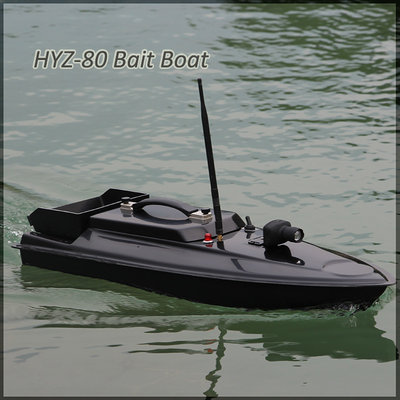 HYZ-80 Fishing Bait Boat for Carp supplier