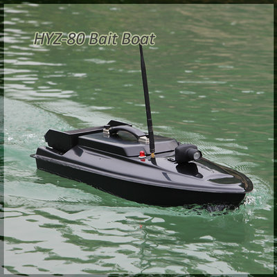 HYZ-80 Fishing Bait Boat for Carp supplier