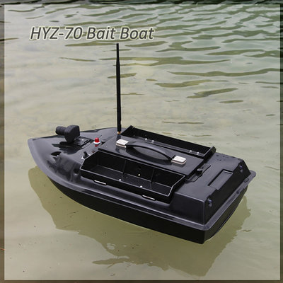 HYZ-70G Intelligent Bait Boat with GPS supplier
