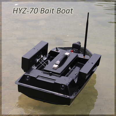 HYZ-70G Intelligent Bait Boat with GPS supplier