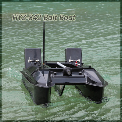 HYZ-842A  Digital Sonar Wirelss  Fish Finder RC  Bait Boat For Fishing supplier