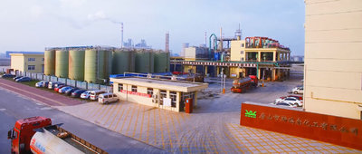 TANGSHAN 3R CHEMICAL CO., LTD