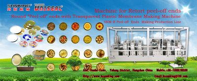 HANGZHOU SUNKING MACHINERY CO.,LTD