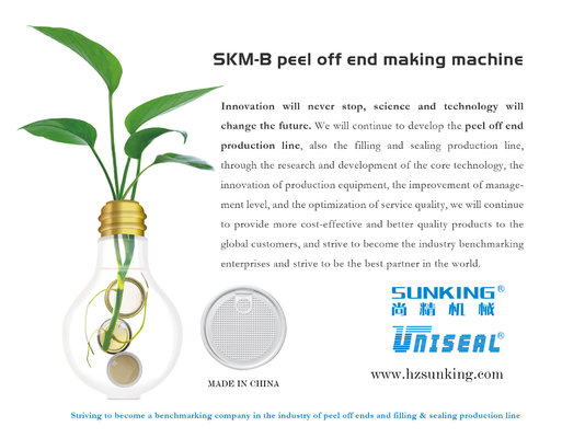 cannex,cannex fillex,cannex 2018,cannex china,the canmaker, Easy Peel off Ends making machine