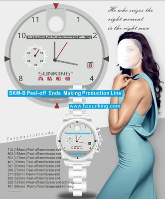 Easy Peel aluminio para virutas puede embalaje，Máquina de fabricación de extremos peel-off，Peel-off End que hace la máqu