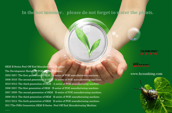 cannex,cannex fillex,cannex 2018,cannex china,the canmaker,Machine for Easy Peel Off End Aluminium Easy Peel Off End