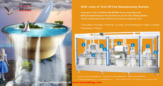 Coffee Cans and with a peel off ends,canmaker,CanTech,the canmaker,asia cantech,SKM-B Peel-off  Ends  Making Machine
