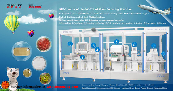 Easy Peel алюминиевая,Easy Peel с металлической мембраной,Easy Peel aluminio para virutas puede embalaje，Máquina de fabr