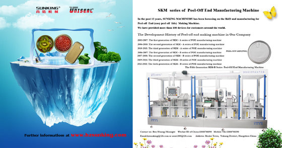 Transparent and retortable peel-off ends Making Machine,Aluminum Foil Peel Off End for Can Packaging