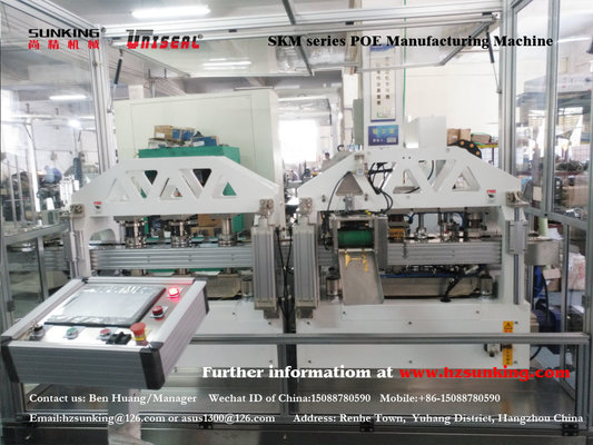 202# (52mmdia)easy peel off end/lid making machine,simple peel off end making mchina,1 lanes peel off lid making machine
