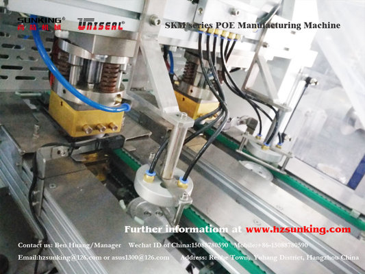 SIMPLE easy peel off end/lid making machine,1 lanes peel off end making mchine,ASIA CANTECH,CANMAKER,CANNED,THECANMAKER