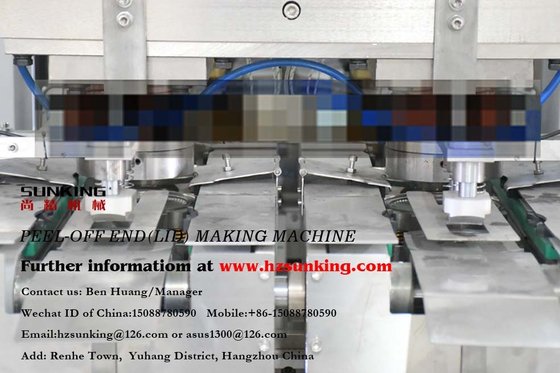 peel off lid making machine,CanTech，canfacts，canmaking，metalpackaging，canmakers，cannex fillex,cannex usa,aisa cantech