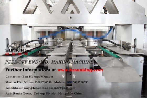 peel off lid making machine,CanTech，canfacts，canmaking，metalpackaging，canmakers，cannex fillex,cannex usa,aisa cantech
