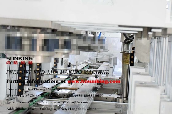 peel off lid,peel off lid making machine,CanTech，canfacts，canmaking，metalpackaging，canmakers，cannex fillex,cannex usa