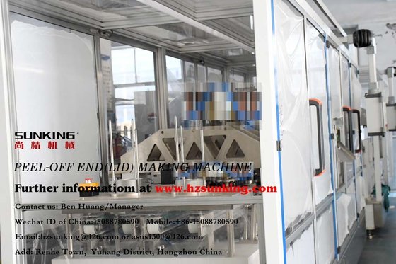 peel off lid,peel off lid making machine,CanTech，canfacts，canmaking，metalpackaging，canmakers，cannex fillex,cannex usa