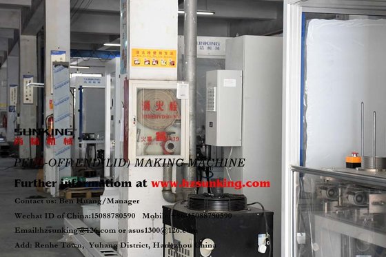 peel off lid making machine ,peel off lids,CanTech，canfacts，canmaking，metalpackaging，canmakers，cannex fillex,cannex usa