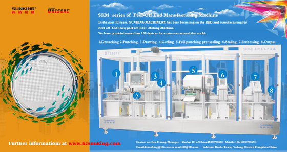 1/4 club can,canends,easy peel off lid making machine,canned food,metpack,canTech,peel off end,Cans,can ends，can end