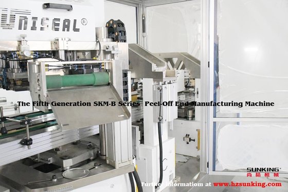 canends,easy peel off end making machine,peel off lid making machine,can ends，can end