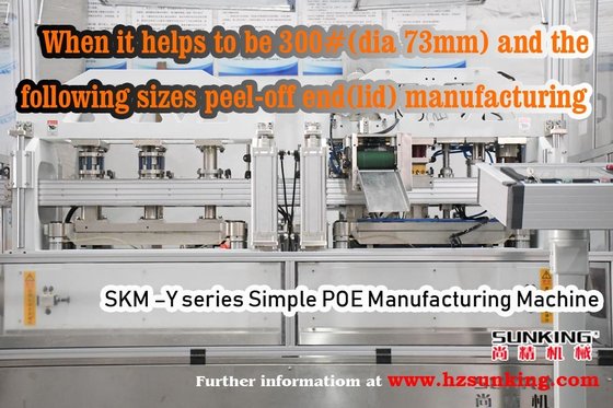 Simple peel off lid making machine,canends,1/4 club can,can ends，can end,Canmaker,canfacts,canmaking,CanTech,Metpack,lid