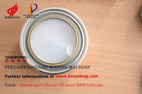 canends，can ends，can end,canned food,1/4 club can,metpack,canTech,peel off end,Cans,peel off lids