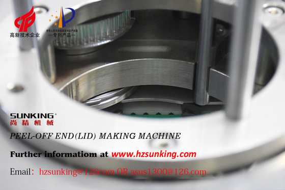 canends，can end，can end,1/4 club can,can ends，can end,Canmaker,canfacts，peel off lid,peel off lid making machine