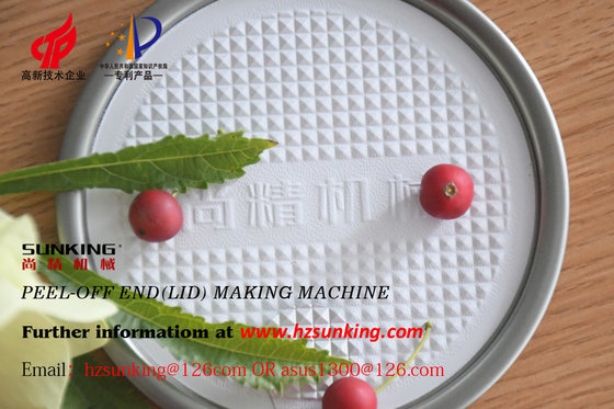 canends，can end，can end,1/4 club can,can ends，can end,Canmaker,canfacts，peel off lid,peel off lid making machine