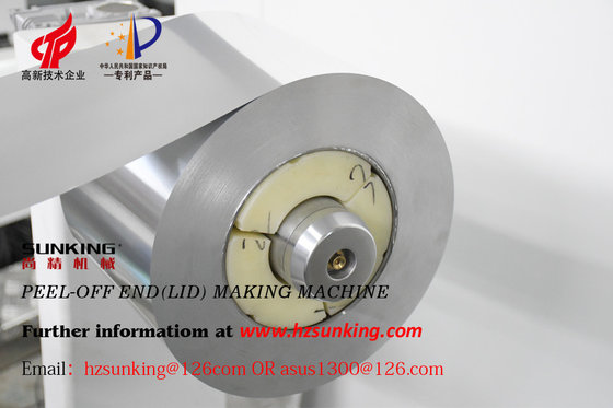 canends，can end，can end,1/4 club can,can ends，can end,Canmaker,canfacts，peel off lids,peel off ends making machine