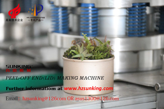 canends，can end，can end,1/4 club can,can ends，can end,Canmaker,canfacts，peel off lids,peel off end (lid)making machine
