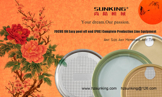 Transparent peel off end,peel off end with retort ,POE,production line，easy open end,peel off,aluminum foil