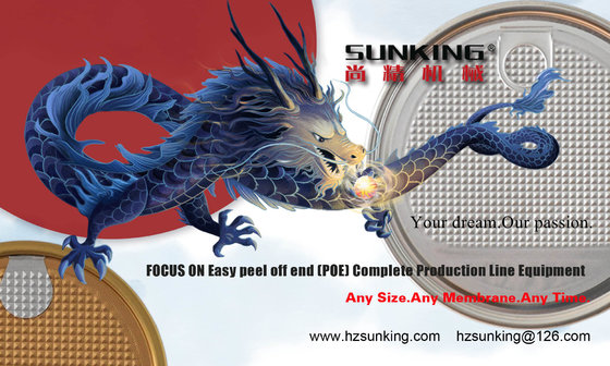 Aluminum foil,Transparent peel off end,peel off end with retort ,POE,production line，easy open end,peel off