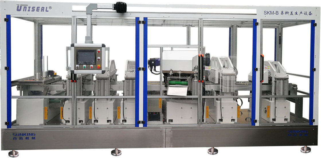 The Fifth Generation SKM-B Series  Peel-Off End Manufacturing Machine.Machine for Peel-off  End/Peel-off  End  Manufactu