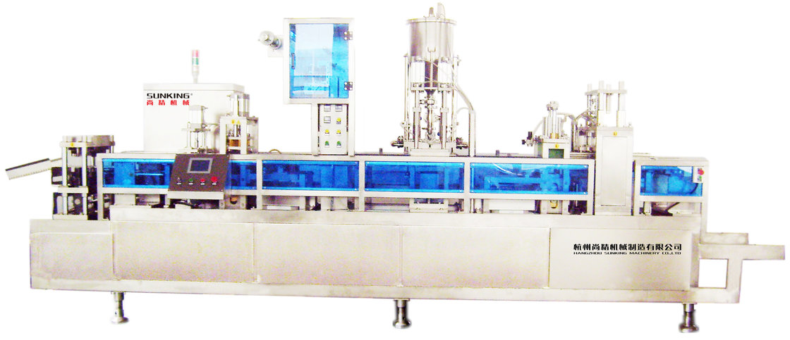 SKB Seies(DXR) Full-automatic Plastic Cup（Large capacity cup ） Forming Filling Sealing Machine