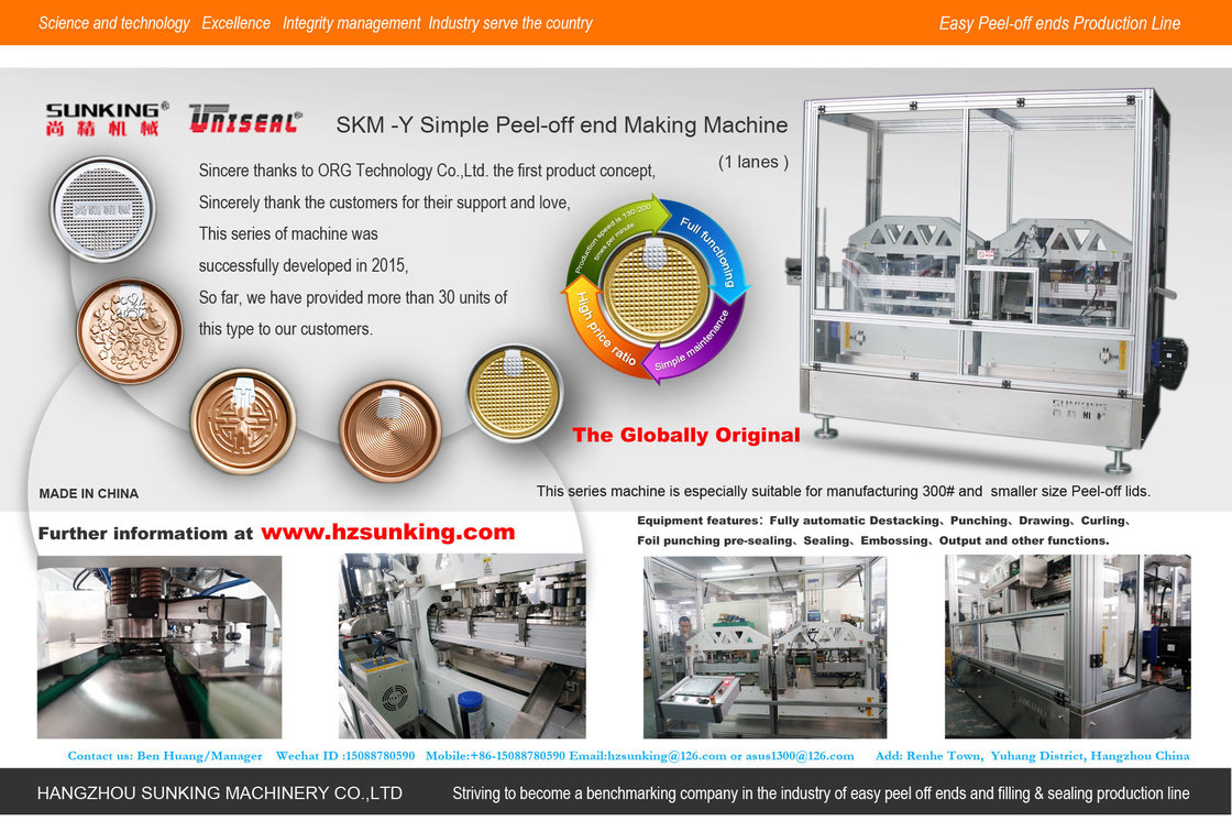 CanTech，canfacts，canmaking，metalpackaging，canmakers，Asia Cantech,Peel Off Easy Open End/Lid Making Machine