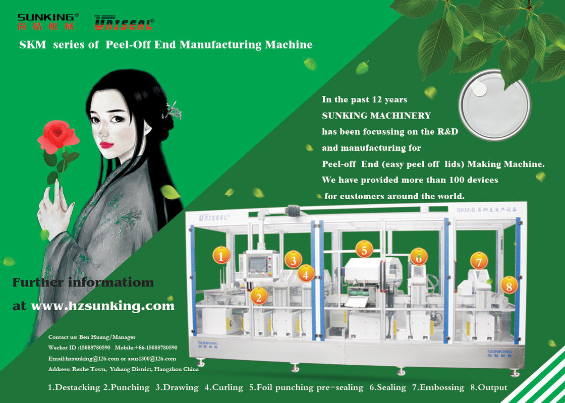 CanTech，canfacts，canmaking，metalpackaging，canmakers，cannex fillex,cannex usa,aisa cantech,TheCanmaker,peel off lid