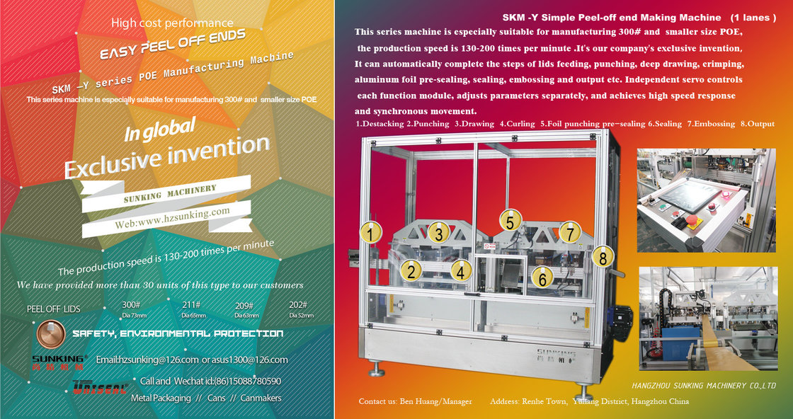 1 lanes Peel-off  Ends  Making Machine,International Packaging Exhibition,CanTech，canfacts，canmaking，can ends，can end