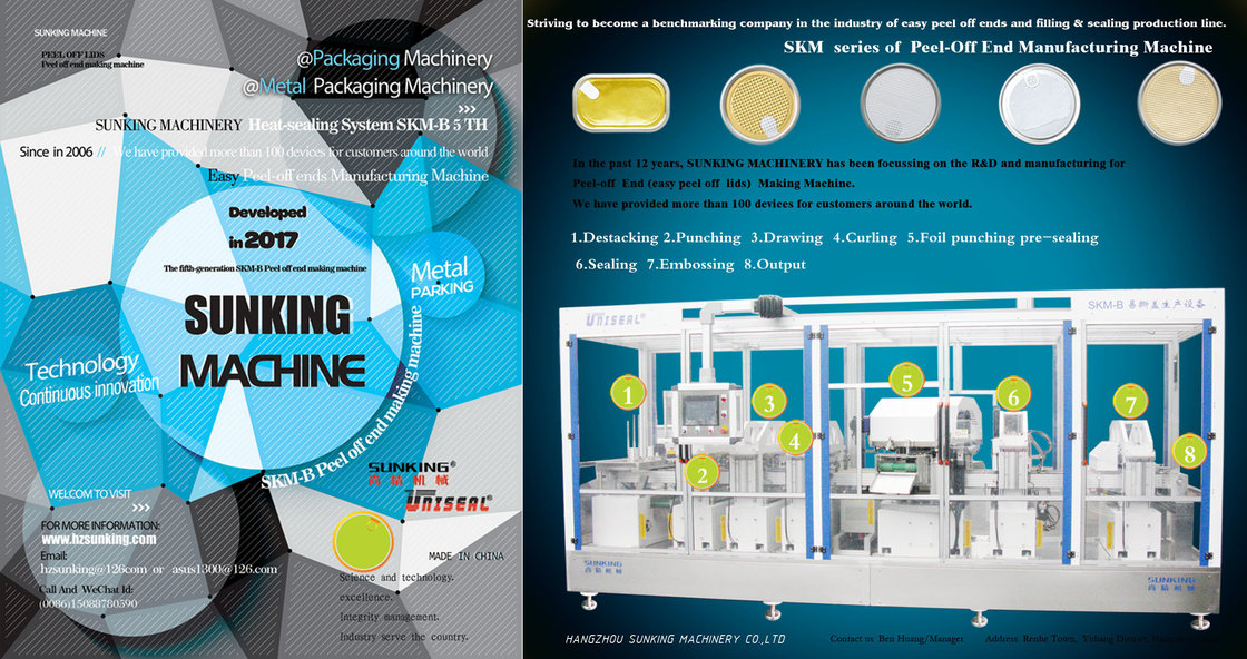 Retort peel-off ends Manufacturing Machine,International Packaging Exhibition,CanTech，canfacts，canmaking，metalpackaging