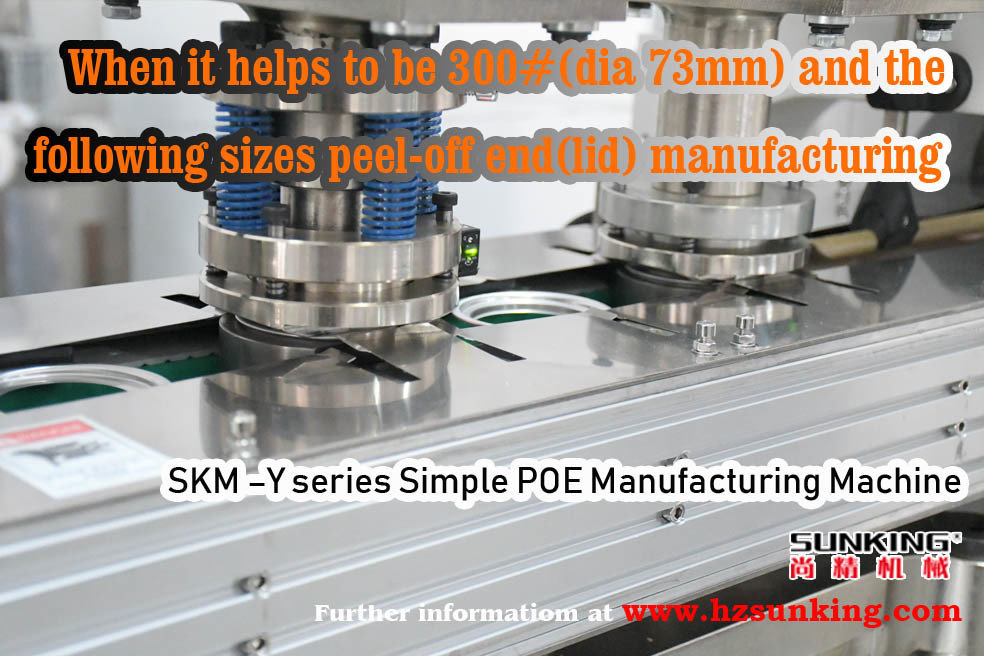 Simple peel off lid making machine,canends,1/4 club can,can ends，can end,Canmaker,canfacts,canmaking,CanTech,Metpack