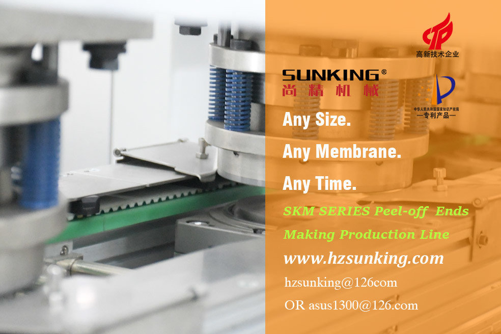 Pull Ring Tab Peel Off End Production Line，Easy pull metal ring cap for can,Aluminium Easy peel off end