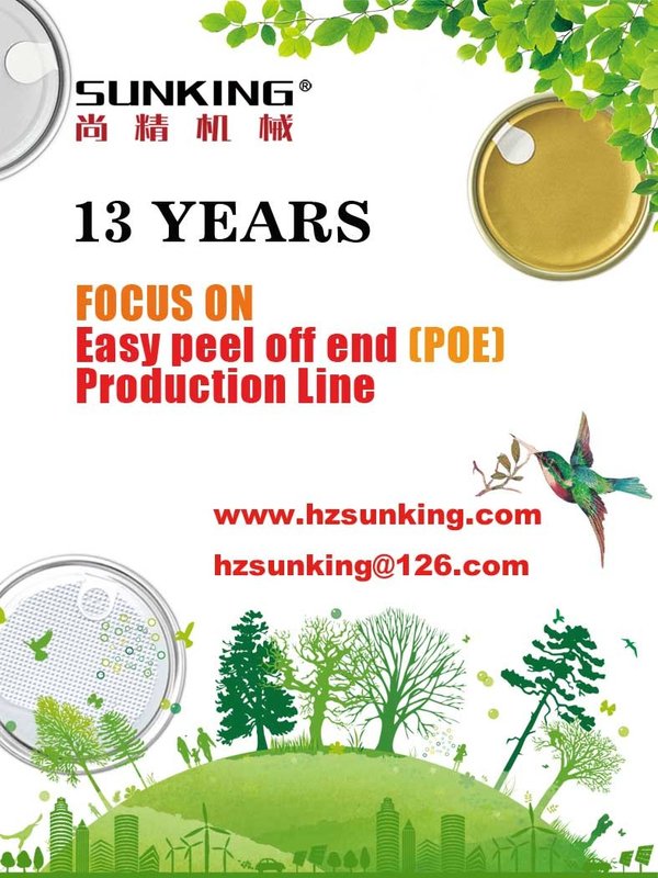 Pull Ring Tab Peel Off End Production Line，Easy pull metal ring cap for can,Peel Off Membranes