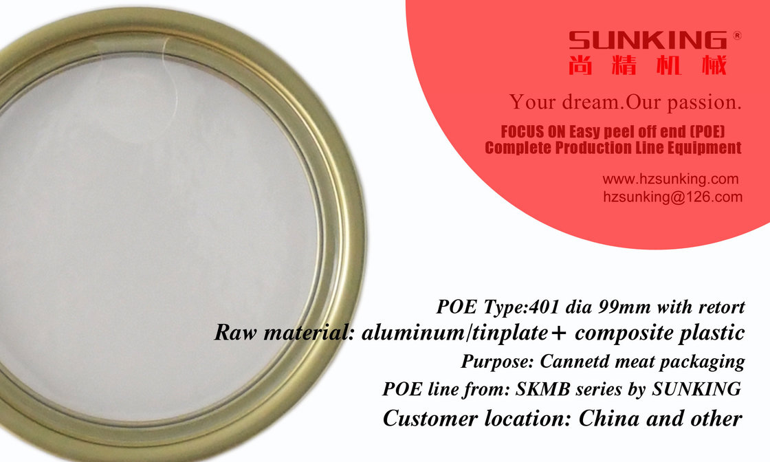 Transparent tin can lids，Transparent peel off end,Transparent POE lid,Transparent canned food，Can with a transparent lid
