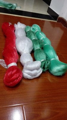 nylon  monofilament  fishing net
