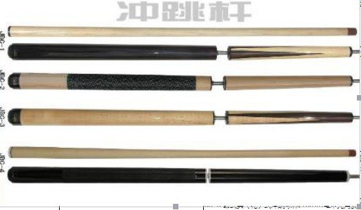 jbc cue