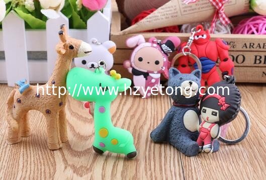 Rubber cartoon Keychain -  Hot sale