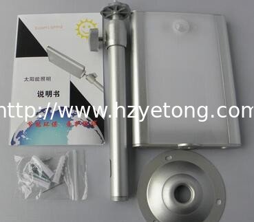 solar street light