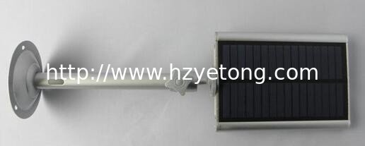 solar street light