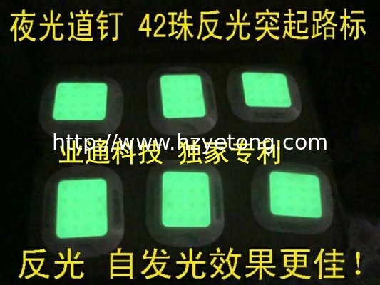 plastic Fluorescence road stud spontaneous cat eye road stud