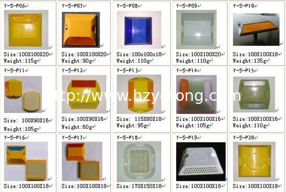 plastic Fluorescence road stud spontaneous cat eye road stud